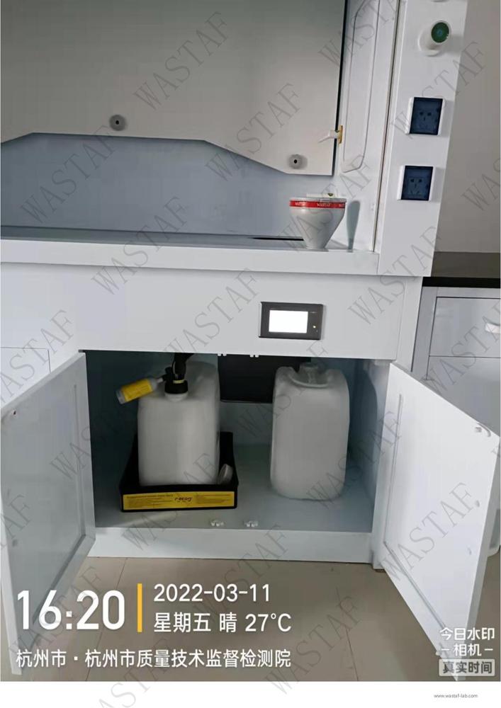 Liquid Waste Collection System