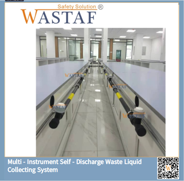Multi - Instrument Self - Discharge Waste Liquid Collecting System